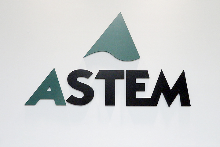 アステム、低コスト化や新事業創出に着手 厳しい環境踏まえ、薬価制度・取引の研究も | 日刊薬業 - 医薬品産業の総合情報サイト