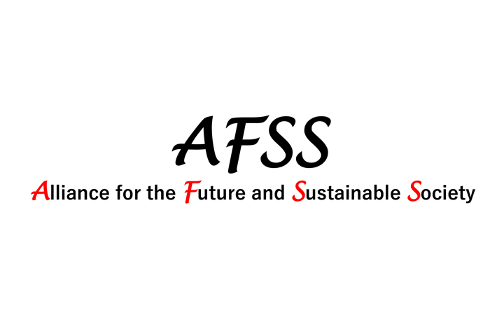秋田の連携法人「AFSS」、医薬品共同購入へ フォーミュラリ薬効群から、25年度には開始 | 日刊薬業 - 医薬品産業の総合情報サイト
