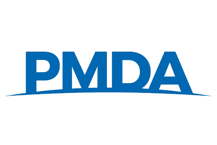 PMDA、AI活用行動計画を策定 専門性の高い独自AI開発へ | 日刊薬業 - 医薬品産業の総合情報サイト