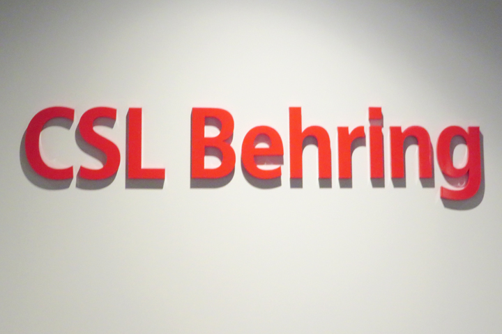 4億円超の血友病遺伝子治療薬、日本でも開発 CSLベーリング、“ゾルゲンスマ超え”の可能性も | 日刊薬業 - 医薬品産業の総合情報サイト