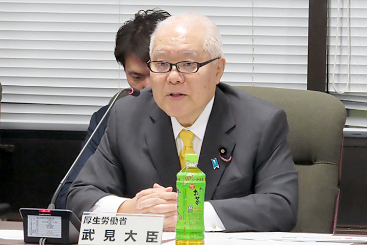 感染症の新機構、「統括部門」設置を 武見厚労相が提案 | 日刊薬業 - 医薬品産業の総合情報サイト