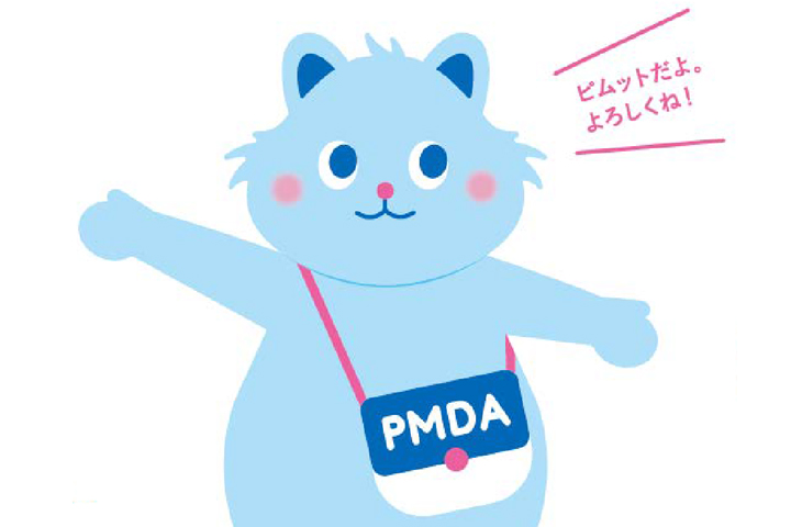 PMDA、パーパスとバリューズを策定 設立20周年で、公式キャラ「ピムット」も披露 | 日刊薬業 - 医薬品産業の総合情報サイト